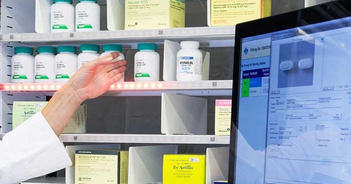 Medical | Drug Inventory System | Drip Data Software